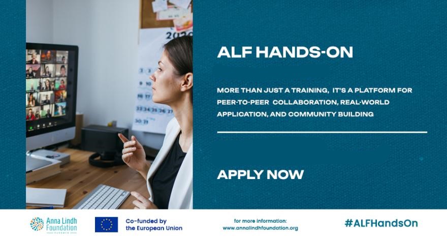 ALF Hands-on – σεμινάρια